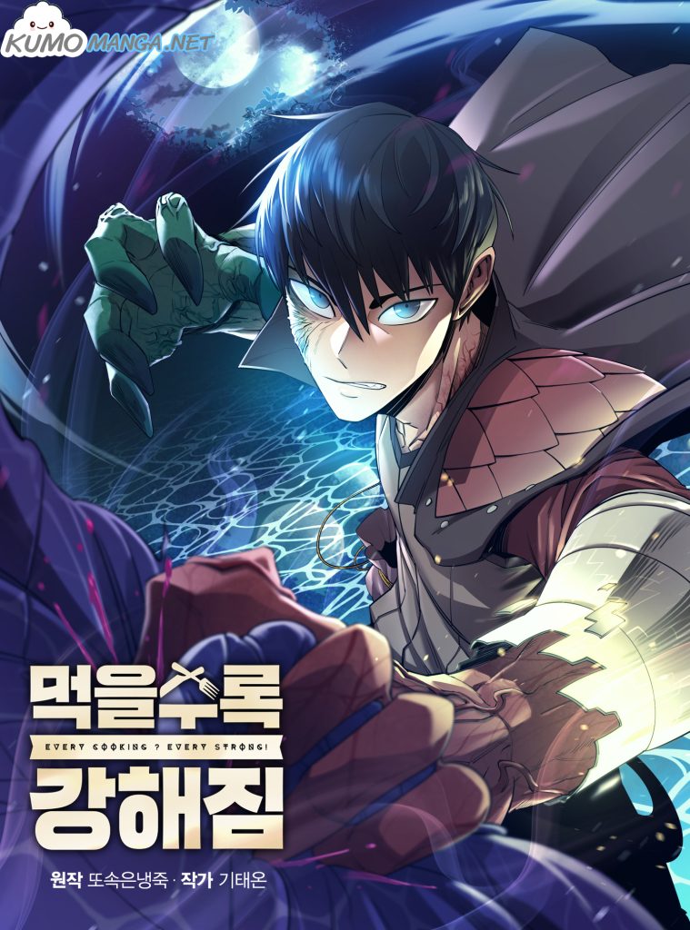 I Grow Stronger By Eating! ยิ่งเขมือบ ข้ายิ่งแข็งแกร่ง ตอนที่ 84 แปลไทย ...